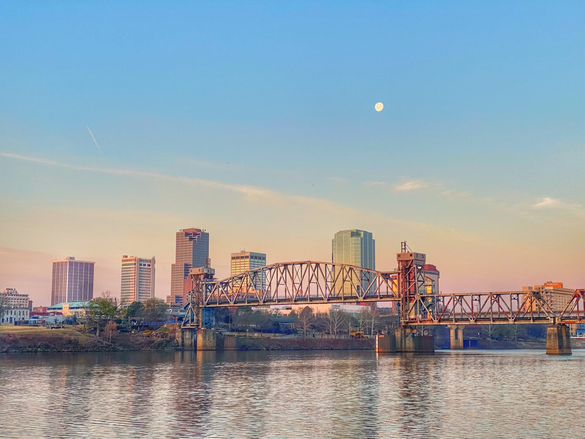 Home - Downtown Little Rock